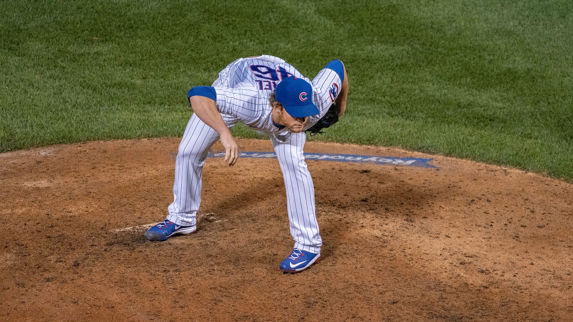 State of the Cubs: Bullpen